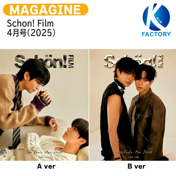 詳細 弊社発送日：2025年8月中旬頃より順次発送予定（多少前後あり） （※輸入情勢により発送が遅延する場合がございます。） ※同カート内に複数ご注文いただいた際、発送予定日が異なる場合は遅い方の発送予定日に併せてカート内の商品を発送させて...