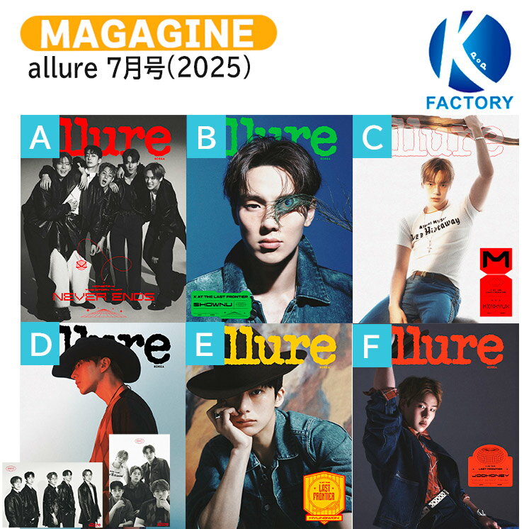 詳細 弊社発送日：2025年7月下旬頃より順次発送予定（多少前後あり） （※輸入情勢により発送が遅延する場合がございます。） ※同カート内に複数ご注文いただいた際、発送予定日が異なる場合は遅い方の発送予定日に併せてカート内の商品を発送させて...