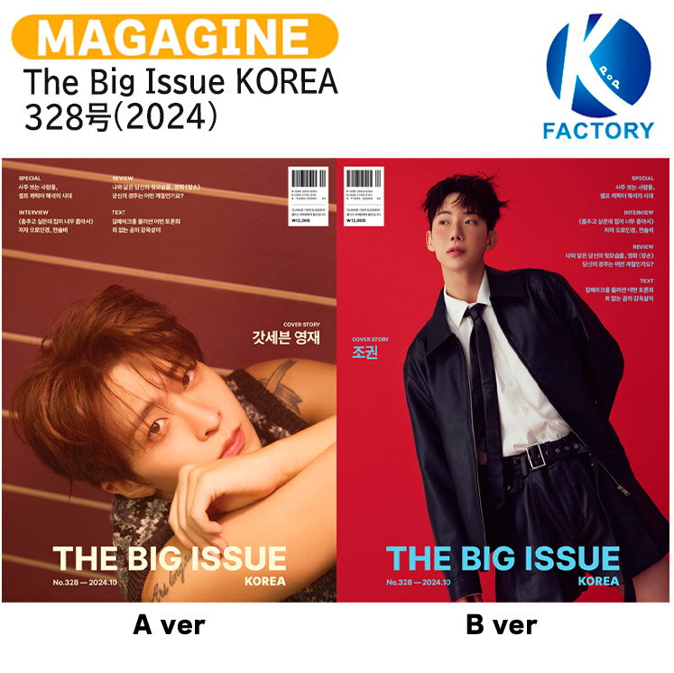 詳細 弊社発送日：2024年11月上旬頃より順次発送予定（多少前後あり） （※輸入情勢により発送が遅延する場合がございます。） ※同カート内に複数ご注文いただいた際、発送予定日が異なる場合は遅い方の発送予定日に併せてカート内の商品を発送させ...