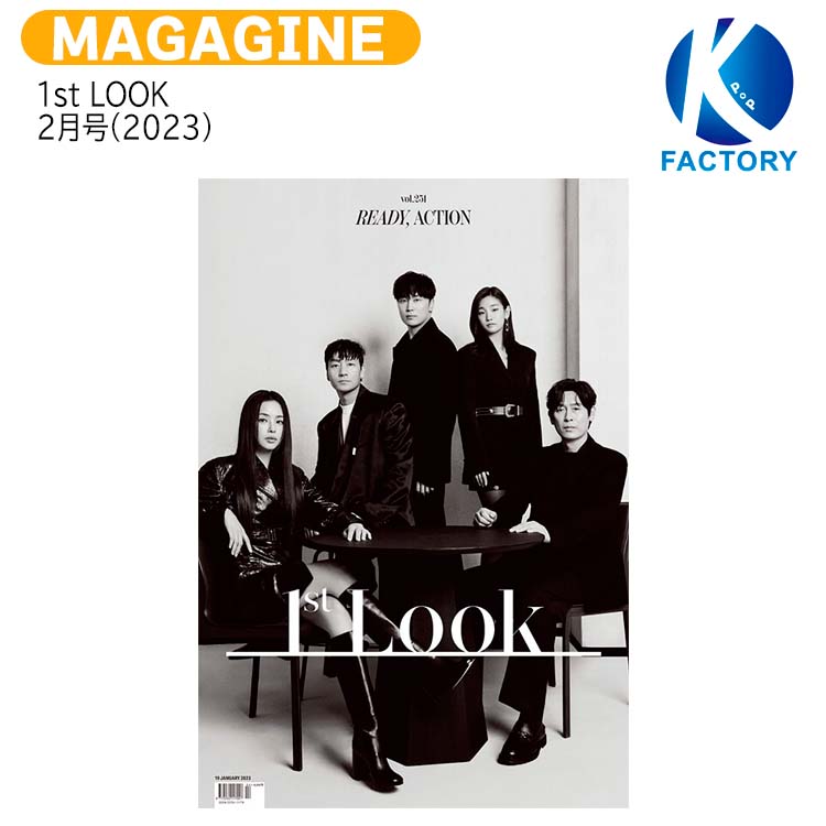 詳細 弊社発送日：2023年3月上旬頃より順次発送予定（多少前後あり） （※輸入情勢により発送が遅延する場合がございます。） ●和訳の詳細● PDFネット上で閲覧可能な翻訳です。 ※インタビュー・画報などの掲載内容は出版社の都合により予告な...