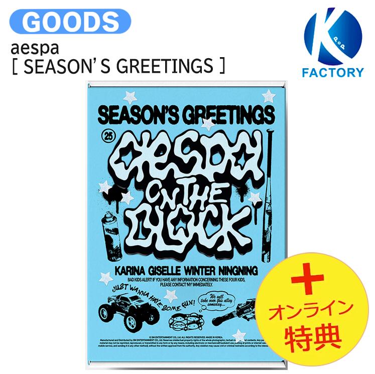 詳細 弊社発送日：2025年2月上旬頃より順次発送予定（多少前後あり） （※輸入情勢により発送が遅延する場合がございます。） ※同カート内に複数ご注文いただいた際、発送予定日が異なる場合は遅い方の発送予定日に併せてカート内の商品を発送させて...