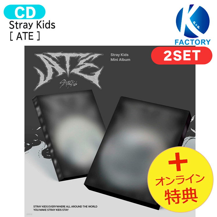 "ATE" ALBUM PREVIEWChk Chk Ver. / Boom Ver. | にゃんにゃんピリちゃん to ラオスF