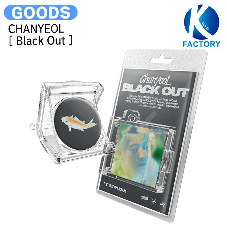 詳細 韓国発売日：2024年8月29日 予定 弊社発送日：発売日より3日〜14日以内に発送予定（多少前後あり） （※輸入情勢により発送が遅延する場合がございます。） ※同カート内に複数ご注文いただいた際、発送予定日が異なる場合は遅い方の発送...