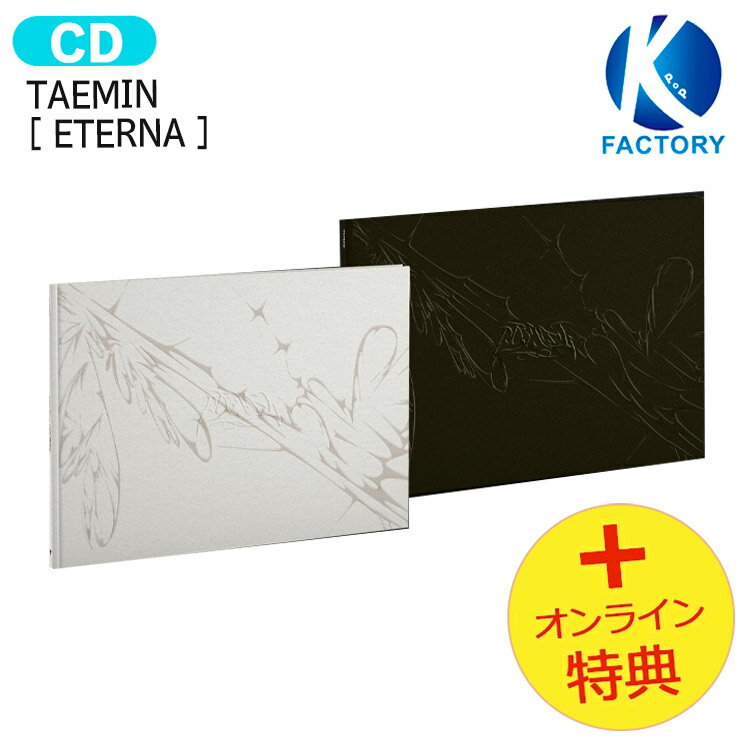 詳細 弊社発送日：2024年9月下旬頃より順次発送予定（多少前後あり） （※輸入情勢により発送が遅延する場合がございます。） ※同カート内に複数ご注文いただいた際、発送予定日が異なる場合は遅い方の発送予定日に併せてカート内の商品を発送させて...