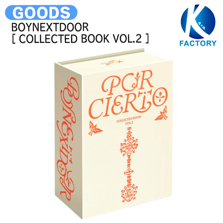詳細 韓国発売日：2025年4月14日 予定 弊社発送日：発売日より3日〜14日以内に発送予定（多少前後あり） （※輸入情勢により発送が遅延する場合がございます。） ※同カート内に複数ご注文いただいた際、発送予定日が異なる場合は遅い方の発送...