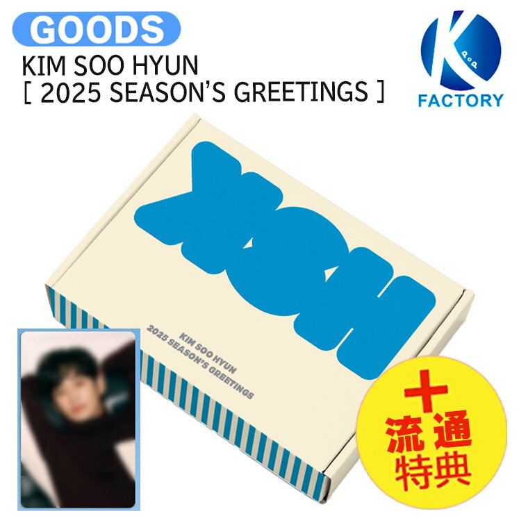詳細 弊社発送日：2025年3月下旬頃より順次発送予定（多少前後あり） （※輸入情勢により発送が遅延する場合がございます。） ※同カート内に複数ご注文いただいた際、発送予定日が異なる場合は遅い方の発送予定日に併せてカート内の商品を発送させて...
