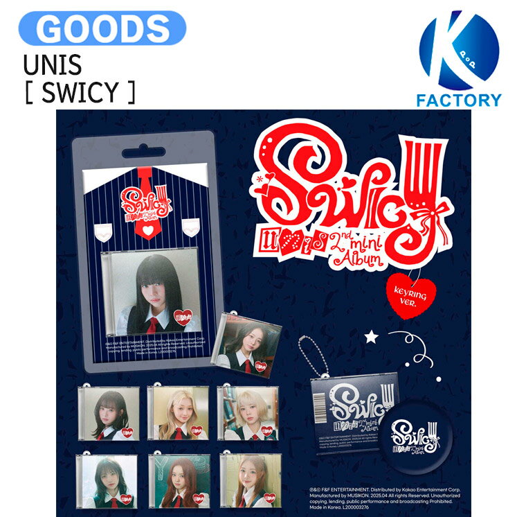 詳細 韓国発売日：2025年4月16日 予定 弊社発送日：発売日より3日〜14日以内に発送予定（多少前後あり） （※輸入情勢により発送が遅延する場合がございます。） ※同カート内に複数ご注文いただいた際、発送予定日が異なる場合は遅い方の発送...