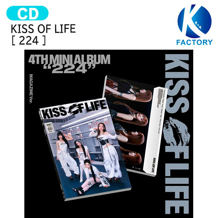 詳細 韓国発売日：2025年6月10日 予定 弊社発送日：発売日より3日〜14日以内に発送予定（多少前後あり） （※輸入情勢により発送が遅延する場合がございます。） ※同カート内に複数ご注文いただいた際、発送予定日が異なる場合は遅い方の発送...