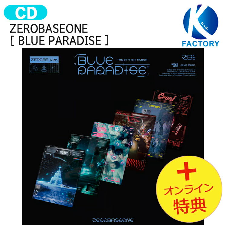 詳細 弊社発送日：2025年4月上旬頃より順次発送予定（多少前後あり） （※輸入情勢により発送が遅延する場合がございます。） ※同カート内に複数ご注文いただいた際、発送予定日が異なる場合は遅い方の発送予定日に併せてカート内の商品を発送させて...