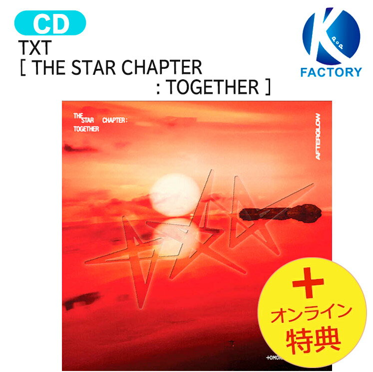 詳細 弊社発送日：2025年8月下旬頃より順次発送予定（多少前後あり） （※輸入情勢により発送が遅延する場合がございます。） ※同カート内に複数ご注文いただいた際、発送予定日が異なる場合は遅い方の発送予定日に併せてカート内の商品を発送させて...