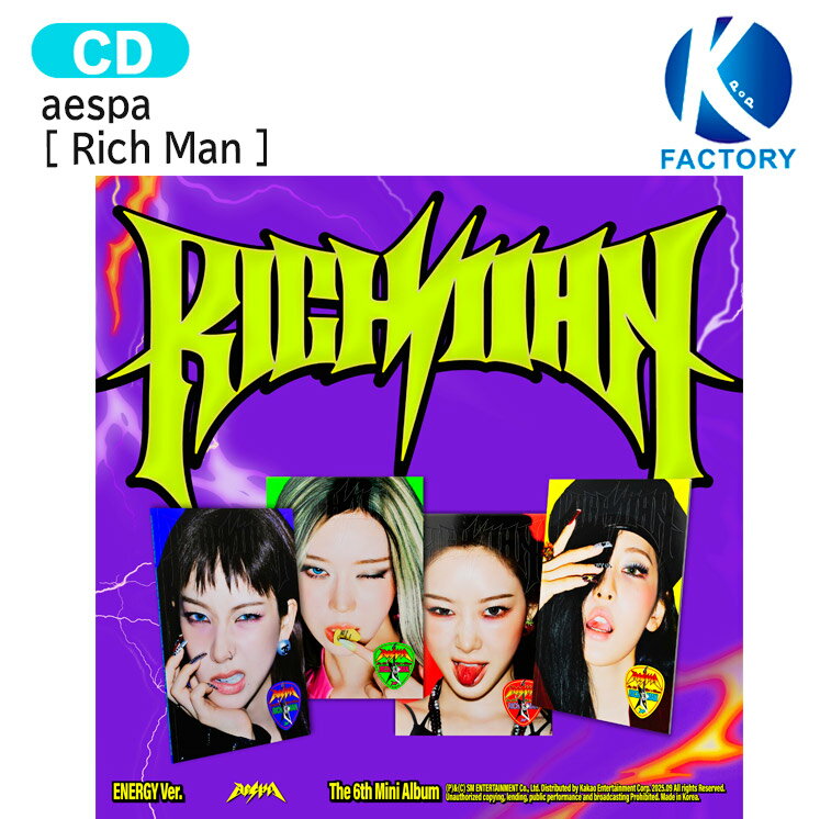 詳細 韓国発売日：2025年9月5日 予定 弊社発送日：発売日より3日〜14日以内に発送予定（多少前後あり） （※輸入情勢により発送が遅延する場合がございます。） ※同カート内に複数ご注文いただいた際、発送予定日が異なる場合は遅い方の発送予...