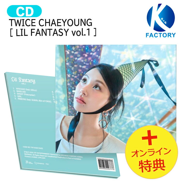 詳細 弊社発送日：2025年10月中旬頃より順次発送予定（多少前後あり） （※輸入情勢により発送が遅延する場合がございます。） ※同カート内に複数ご注文いただいた際、発送予定日が異なる場合は遅い方の発送予定日に併せてカート内の商品を発送させ...