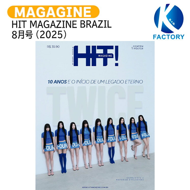 詳細 弊社発送日：2025年12月下旬頃より順次発送予定（多少前後あり） （※輸入情勢により発送が遅延する場合がございます。） ※同カート内に複数ご注文いただいた際、発送予定日が異なる場合は遅い方の発送予定日に併せてカート内の商品を発送させ...