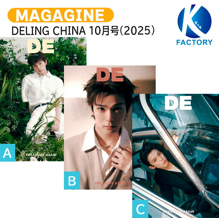 詳細 弊社発送日：2026年2月上旬頃より順次発送予定（多少前後あり） （※輸入情勢により発送が遅延する場合がございます。） ※同カート内に複数ご注文いただいた際、発送予定日が異なる場合は遅い方の発送予定日に併せてカート内の商品を発送させて...