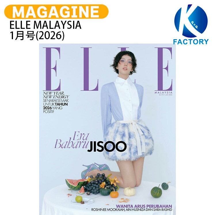 詳細 弊社発送日：2026年4月上旬頃より順次発送予定（多少前後あり） （※輸入情勢により発送が遅延する場合がございます。） ※同カート内に複数ご注文いただいた際、発送予定日が異なる場合は遅い方の発送予定日に併せてカート内の商品を発送させて...