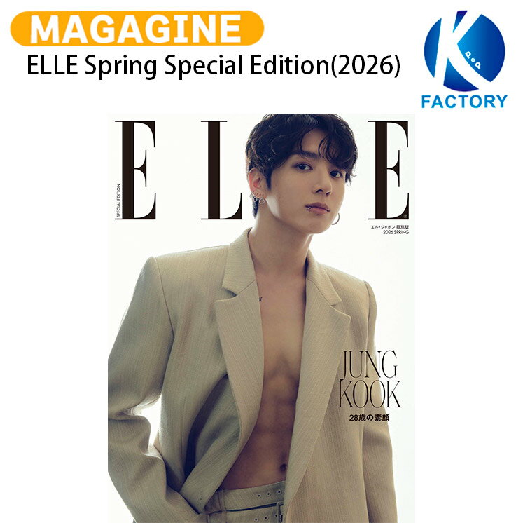 詳細 弊社発送日：2026年3月下旬頃より順次発送予定（多少前後あり） （※輸入情勢により発送が遅延する場合がございます。） ※同カート内に複数ご注文いただいた際、発送予定日が異なる場合は遅い方の発送予定日に併せてカート内の商品を発送させて...