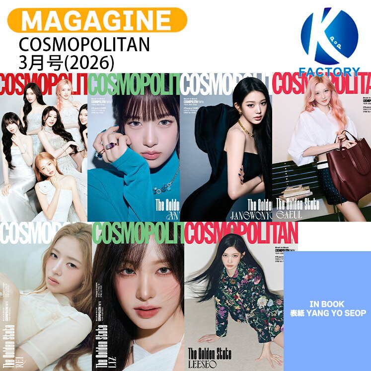 詳細 弊社発送日：2026年4月上旬頃より順次発送予定（多少前後あり） （※輸入情勢により発送が遅延する場合がございます。） ※同カート内に複数ご注文いただいた際、発送予定日が異なる場合は遅い方の発送予定日に併せてカート内の商品を発送させて...