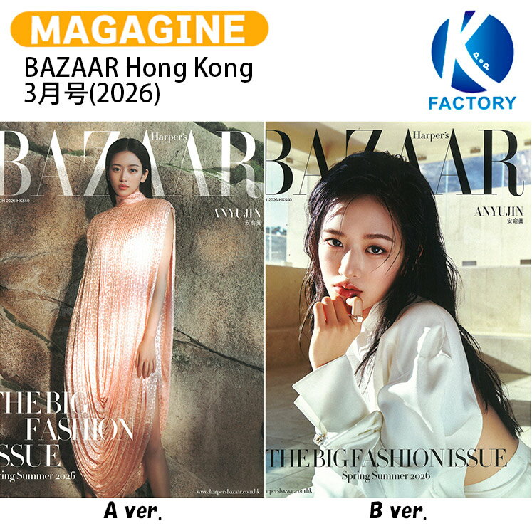 詳細 弊社発送日：2026年5月中旬頃より順次発送予定（多少前後あり） （※輸入情勢により発送が遅延する場合がございます。） ※同カート内に複数ご注文いただいた際、発送予定日が異なる場合は遅い方の発送予定日に併せてカート内の商品を発送させて...