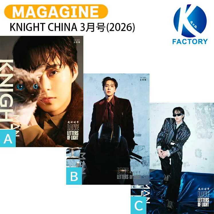 詳細 弊社発送日：2026年8月中旬頃より順次発送予定（多少前後あり） （※輸入情勢により発送が遅延する場合がございます。） ※同カート内に複数ご注文いただいた際、発送予定日が異なる場合は遅い方の発送予定日に併せてカート内の商品を発送させて...