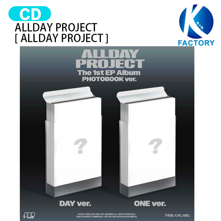 詳細 韓国発売日：2025年12月8日 予定 弊社発送日：発売日より3日〜14日以内に発送予定（多少前後あり） （※輸入情勢により発送が遅延する場合がございます。） ※同カート内に複数ご注文いただいた際、発送予定日が異なる場合は遅い方の発送...