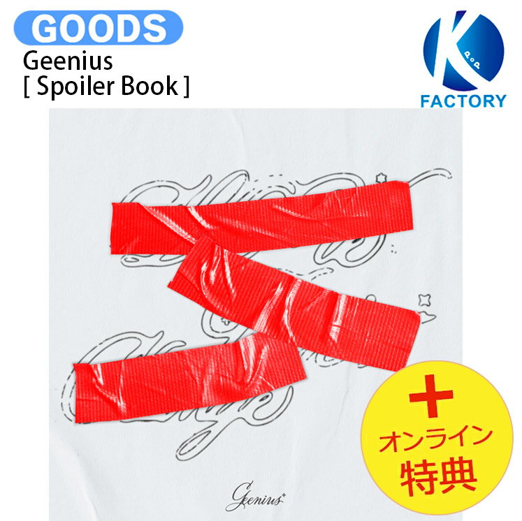 詳細 弊社発送日：2026年2月中旬頃より順次発送予定（多少前後あり） （※輸入情勢により発送が遅延する場合がございます。） ※同カート内に複数ご注文いただいた際、発送予定日が異なる場合は遅い方の発送予定日に併せてカート内の商品を発送させて...