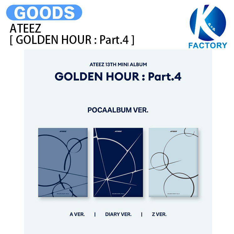 詳細 韓国発売日：2026年2月6日 予定 弊社発送日：発売日より3日〜14日以内に発送予定（多少前後あり） （※輸入情勢により発送が遅延する場合がございます。） ※同カート内に複数ご注文いただいた際、発送予定日が異なる場合は遅い方の発送予...