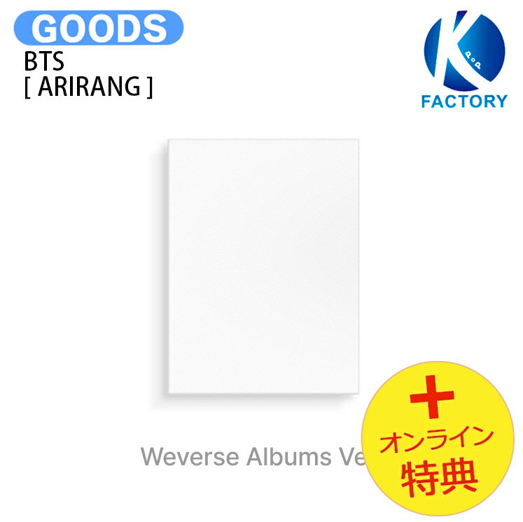 詳細 弊社発送日：2026年4月下旬頃より順次発送予定（多少前後あり） （※輸入情勢により発送が遅延する場合がございます。） ※同カート内に複数ご注文いただいた際、発送予定日が異なる場合は遅い方の発送予定日に併せてカート内の商品を発送させて...