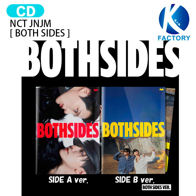 詳細 韓国発売日：2026年2月24日 予定 弊社発送日：発売日より3日〜14日以内に発送予定（多少前後あり） （※輸入情勢により発送が遅延する場合がございます。） 2次予約 弊社発送日：2026年3月上旬頃より順次発送予定（多少前後あり）...