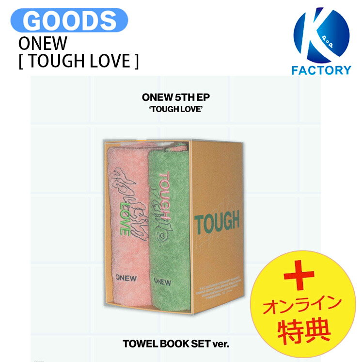 詳細 弊社発送日：2026年4月中旬頃より順次発送予定（多少前後あり） （※輸入情勢により発送が遅延する場合がございます。） ※同カート内に複数ご注文いただいた際、発送予定日が異なる場合は遅い方の発送予定日に併せてカート内の商品を発送させて...