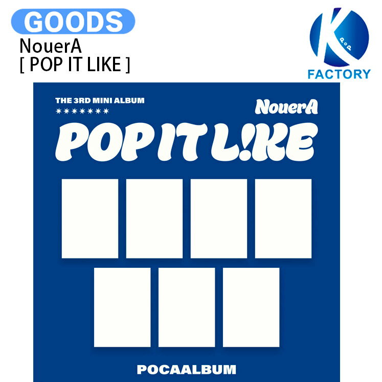 詳細 韓国発売日：2026年3月9日 予定 弊社発送日：発売日より3日〜14日以内に発送予定（多少前後あり） （※輸入情勢により発送が遅延する場合がございます。） ※同カート内に複数ご注文いただいた際、発送予定日が異なる場合は遅い方の発送予...