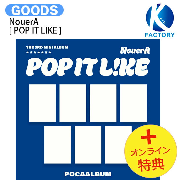 詳細 弊社発送日：2026年4月上旬頃より順次発送予定（多少前後あり） （※輸入情勢により発送が遅延する場合がございます。） ※同カート内に複数ご注文いただいた際、発送予定日が異なる場合は遅い方の発送予定日に併せてカート内の商品を発送させて...