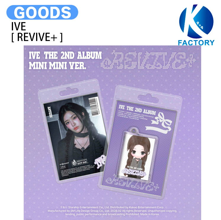 詳細 韓国発売日：2026年2月24日 予定 弊社発送日：発売日より3日〜14日以内に発送予定（多少前後あり） （※輸入情勢により発送が遅延する場合がございます。） ※同カート内に複数ご注文いただいた際、発送予定日が異なる場合は遅い方の発送...