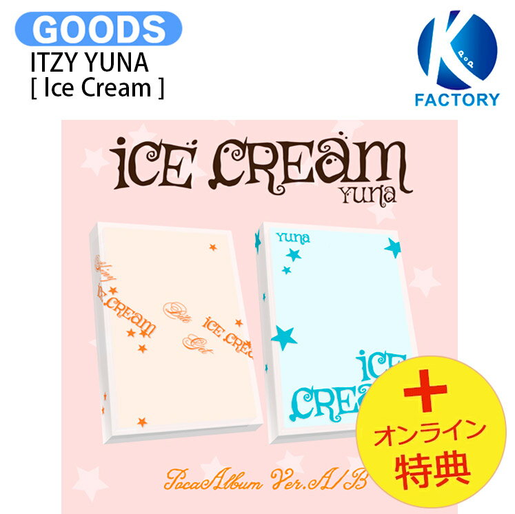 詳細 弊社発送日：2026年4月下旬頃より順次発送予定（多少前後あり） （※輸入情勢により発送が遅延する場合がございます。） ※同カート内に複数ご注文いただいた際、発送予定日が異なる場合は遅い方の発送予定日に併せてカート内の商品を発送させて...