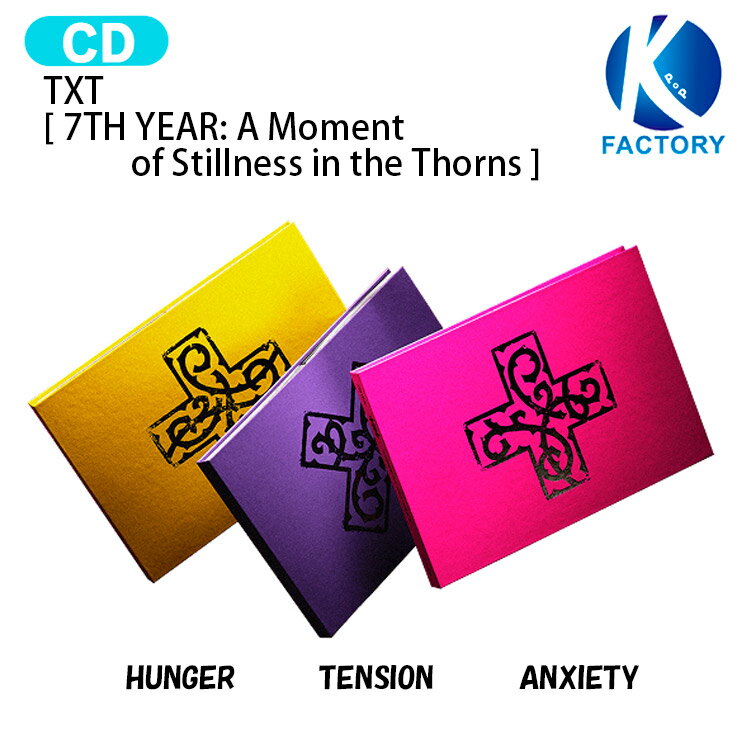 詳細 韓国発売日：2026年4月14日 予定 弊社発送日：発売日より3日〜14日以内に発送予定（多少前後あり） （※輸入情勢により発送が遅延する場合がございます。） ※同カート内に複数ご注文いただいた際、発送予定日が異なる場合は遅い方の発送...