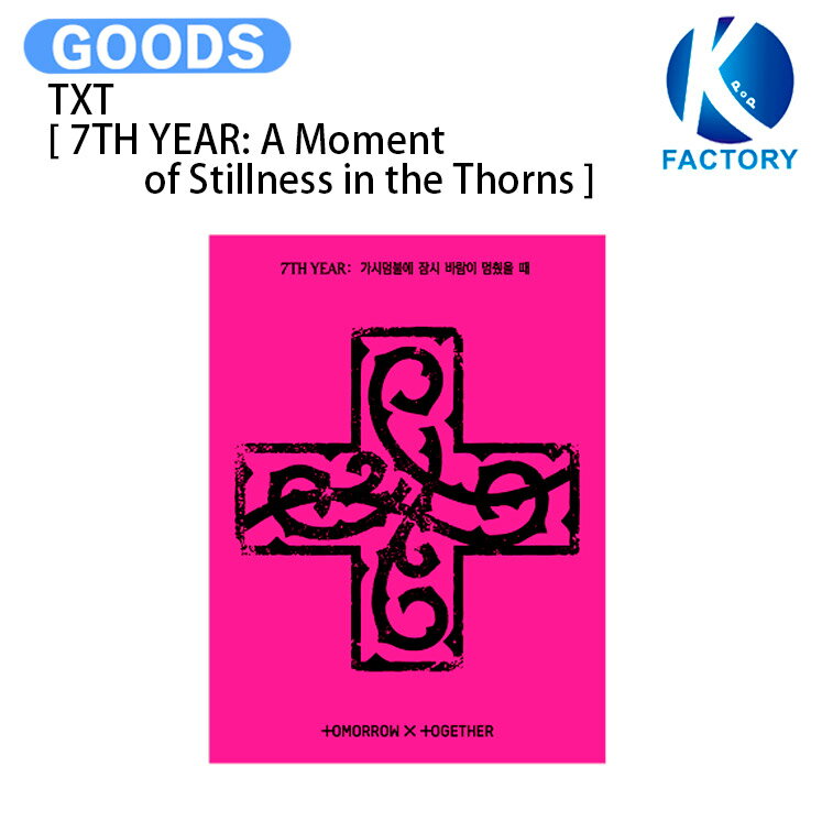 詳細 韓国発売日：2026年4月14日 予定 弊社発送日：発売日より3日〜14日以内に発送予定（多少前後あり） （※輸入情勢により発送が遅延する場合がございます。） ※同カート内に複数ご注文いただいた際、発送予定日が異なる場合は遅い方の発送...