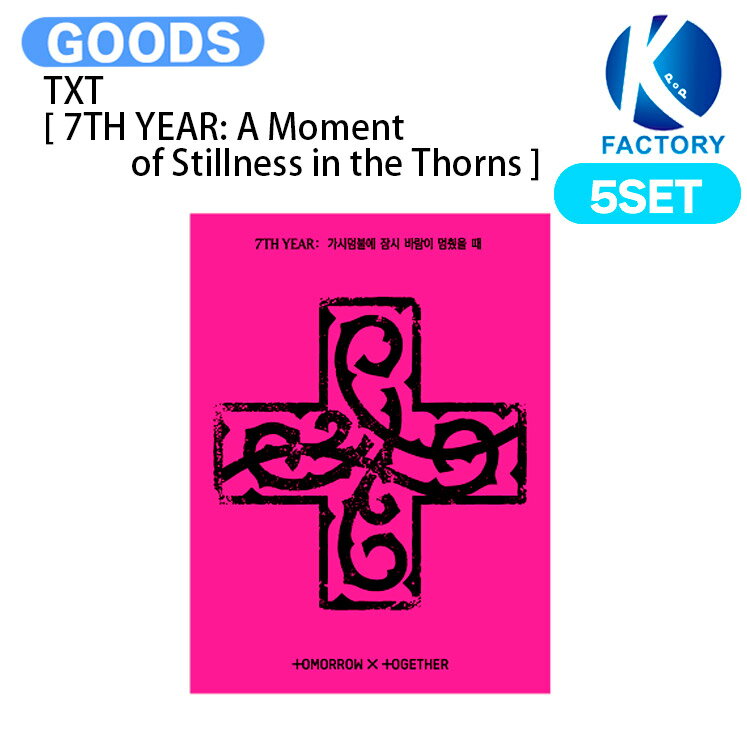 詳細 韓国発売日：2026年4月14日 予定 弊社発送日：発売日より3日〜14日以内に発送予定（多少前後あり） （※輸入情勢により発送が遅延する場合がございます。） ※同カート内に複数ご注文いただいた際、発送予定日が異なる場合は遅い方の発送...