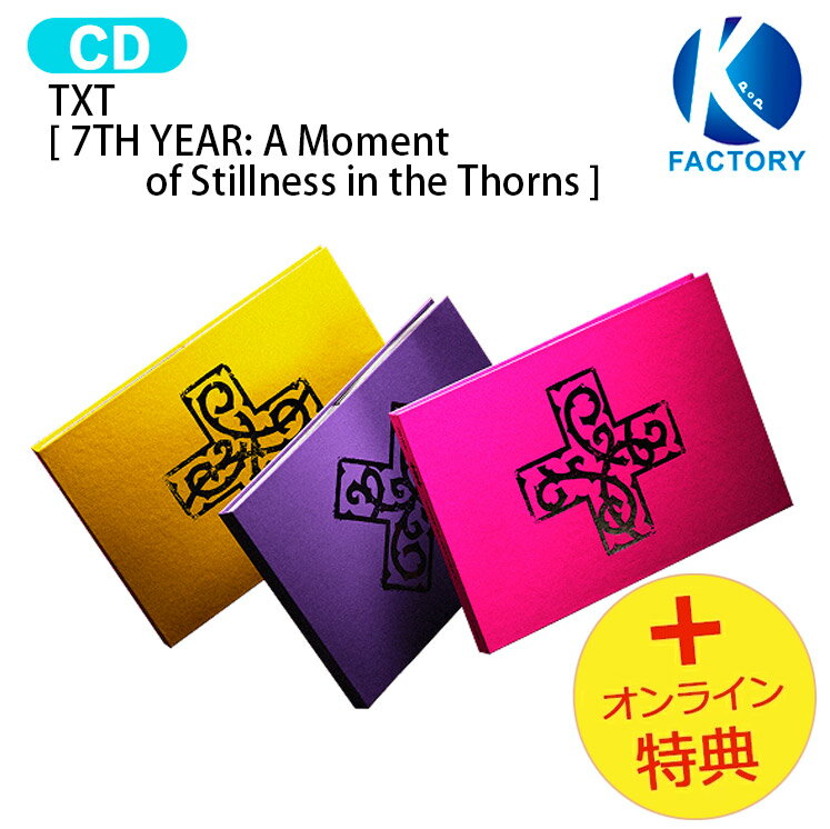 詳細 弊社発送日：2026年4月中旬頃より順次発送予定（多少前後あり） （※輸入情勢により発送が遅延する場合がございます。） ※同カート内に複数ご注文いただいた際、発送予定日が異なる場合は遅い方の発送予定日に併せてカート内の商品を発送させて...