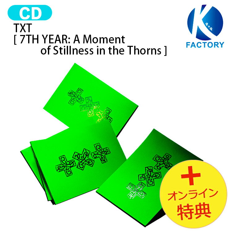 詳細 弊社発送日：2026年4月中旬頃より順次発送予定（多少前後あり） （※輸入情勢により発送が遅延する場合がございます。） ※同カート内に複数ご注文いただいた際、発送予定日が異なる場合は遅い方の発送予定日に併せてカート内の商品を発送させて...