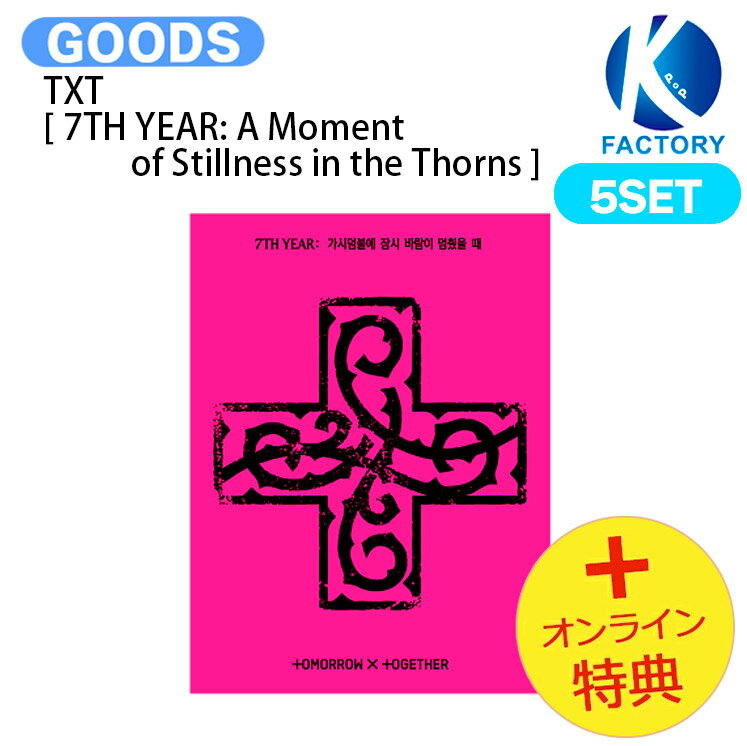 詳細 弊社発送日：2026年4月中旬頃より順次発送予定（多少前後あり） （※輸入情勢により発送が遅延する場合がございます。） ※同カート内に複数ご注文いただいた際、発送予定日が異なる場合は遅い方の発送予定日に併せてカート内の商品を発送させて...