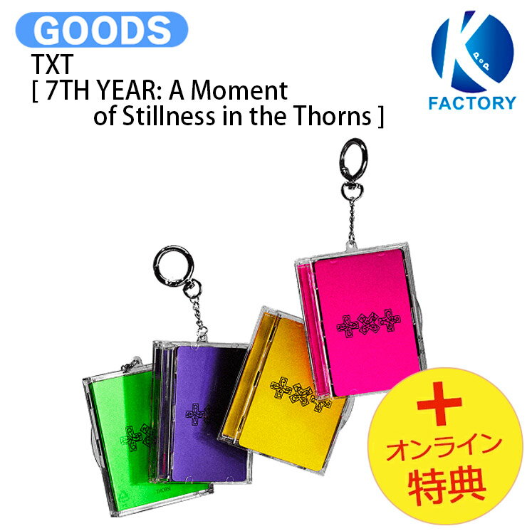 詳細 弊社発送日：2026年4月中旬頃より順次発送予定（多少前後あり） （※輸入情勢により発送が遅延する場合がございます。） ※同カート内に複数ご注文いただいた際、発送予定日が異なる場合は遅い方の発送予定日に併せてカート内の商品を発送させて...