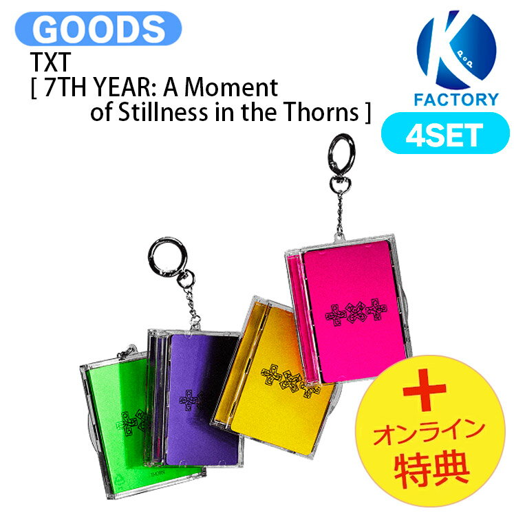 詳細 弊社発送日：2026年4月中旬頃より順次発送予定（多少前後あり） （※輸入情勢により発送が遅延する場合がございます。） ※同カート内に複数ご注文いただいた際、発送予定日が異なる場合は遅い方の発送予定日に併せてカート内の商品を発送させて...