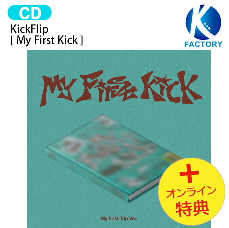 詳細 弊社発送日：2026年5月上旬頃より順次発送予定（多少前後あり） （※輸入情勢により発送が遅延する場合がございます。） ※同カート内に複数ご注文いただいた際、発送予定日が異なる場合は遅い方の発送予定日に併せてカート内の商品を発送させて...