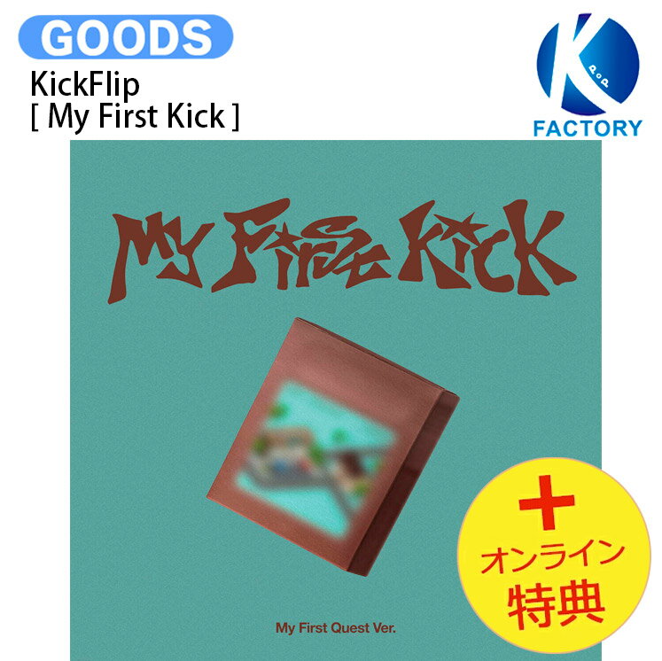 詳細 弊社発送日：2026年5月上旬頃より順次発送予定（多少前後あり） （※輸入情勢により発送が遅延する場合がございます。） ※同カート内に複数ご注文いただいた際、発送予定日が異なる場合は遅い方の発送予定日に併せてカート内の商品を発送させて...