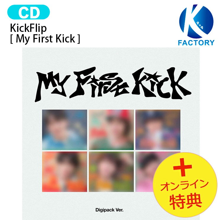 詳細 弊社発送日：2026年5月上旬頃より順次発送予定（多少前後あり） （※輸入情勢により発送が遅延する場合がございます。） ※同カート内に複数ご注文いただいた際、発送予定日が異なる場合は遅い方の発送予定日に併せてカート内の商品を発送させて...