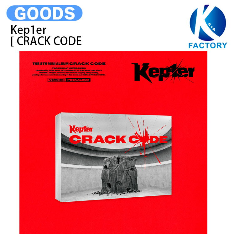 詳細 韓国発売日：2026年4月1日 予定 弊社発送日：発売日より3日〜14日以内に発送予定（多少前後あり） （※輸入情勢により発送が遅延する場合がございます。） ※同カート内に複数ご注文いただいた際、発送予定日が異なる場合は遅い方の発送予...