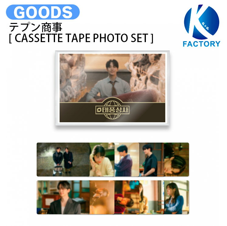 詳細 弊社発送日：2026年2月上旬頃より順次発送予定（多少前後あり） （※輸入情勢により発送が遅延する場合がございます。） ※同カート内に複数ご注文いただいた際、発送予定日が異なる場合は遅い方の発送予定日に併せてカート内の商品を発送させて...