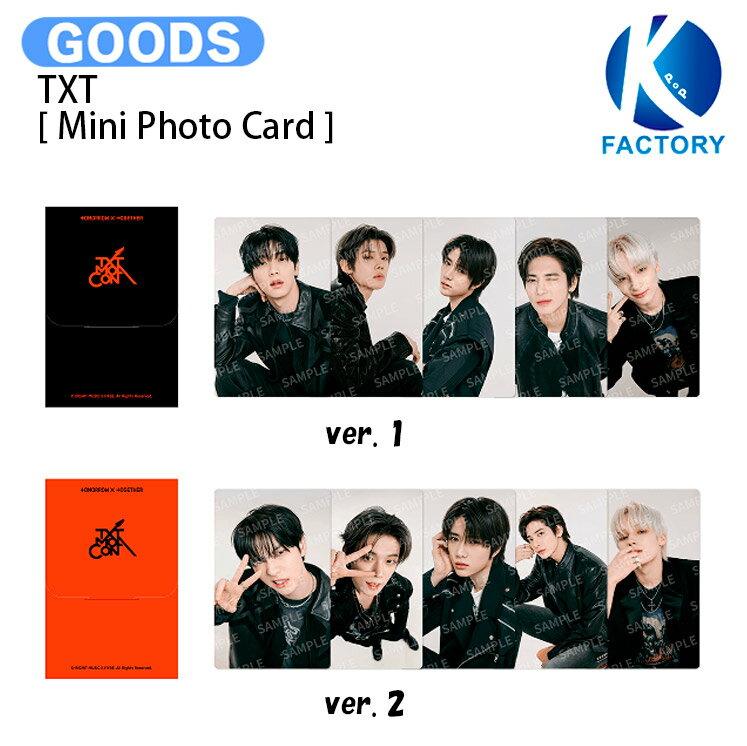 詳細 弊社発送日：2026年3月中旬頃より順次発送予定（多少前後あり） （※輸入情勢により発送が遅延する場合がございます。） ※同カート内に複数ご注文いただいた際、発送予定日が異なる場合は遅い方の発送予定日に併せてカート内の商品を発送させて...