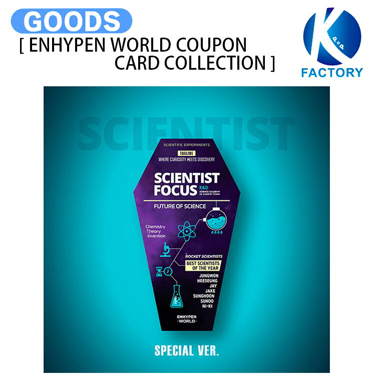 詳細 弊社発送日：2026年3月下旬頃より順次発送予定（多少前後あり） （※輸入情勢により発送が遅延する場合がございます。） ※同カート内に複数ご注文いただいた際、発送予定日が異なる場合は遅い方の発送予定日に併せてカート内の商品を発送させて...