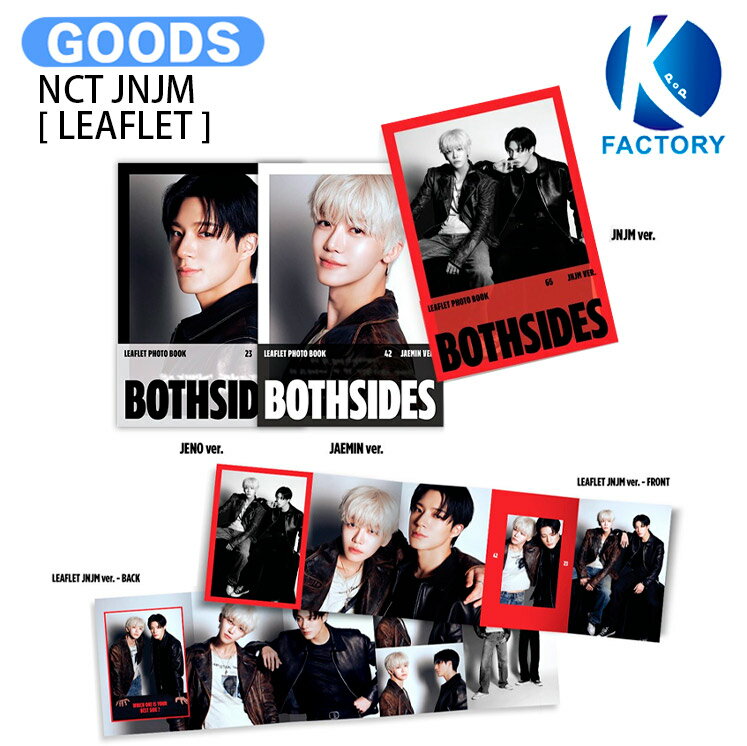 詳細 弊社発送日：2026年6月下旬頃より順次発送予定（多少前後あり） （※輸入情勢により発送が遅延する場合がございます。） ※同カート内に複数ご注文いただいた際、発送予定日が異なる場合は遅い方の発送予定日に併せてカート内の商品を発送させて...