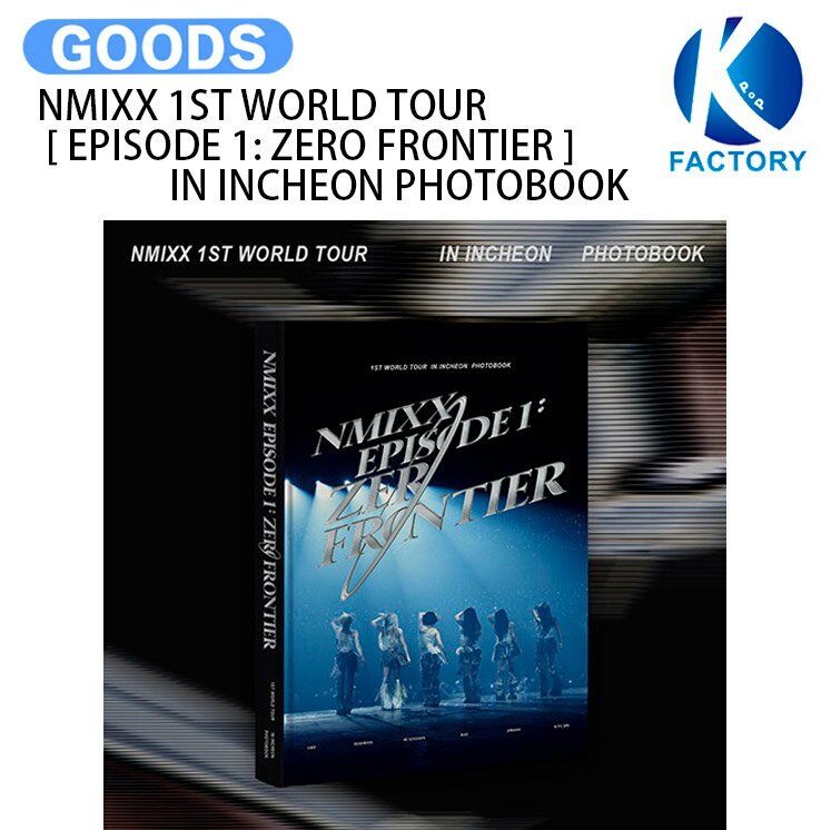 詳細 韓国発売日：2026年4月13日 予定 弊社発送日：発売日より3日〜14日以内に発送予定（多少前後あり） （※輸入情勢により発送が遅延する場合がございます。） ※同カート内に複数ご注文いただいた際、発送予定日が異なる場合は遅い方の発送...